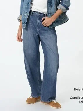 Uniqlo | Pants & Jumpsuits | Uniqlo Blue Denim Barrel Jeans | Poshmark